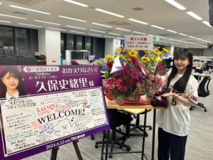 久保史緒里の姉は万里子で関西外大でミスコン出場！就職先や現在の仕事やインスタは？ – ファミタイム